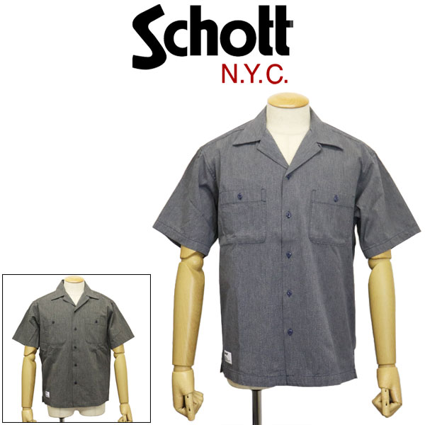 正規取扱店 Schott (ショット) 5123011 COTTON COVERT SS SHIRT